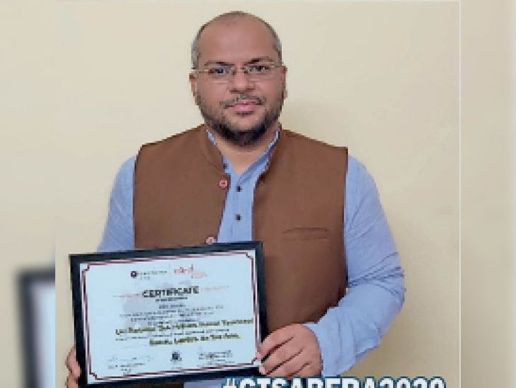 CA Prabhash Jha of Madhpur received Social Leader of the Year - 2020 Award
