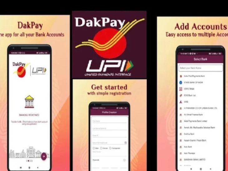India Post Payments Bank launches its digital payments services DakPay ...