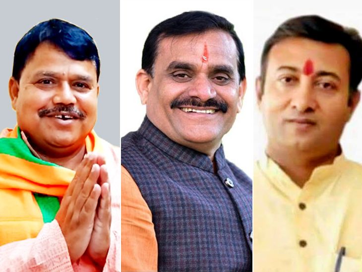 Pro-Scindia minister Pradyuman Singh said - conspiracy to defame us ...