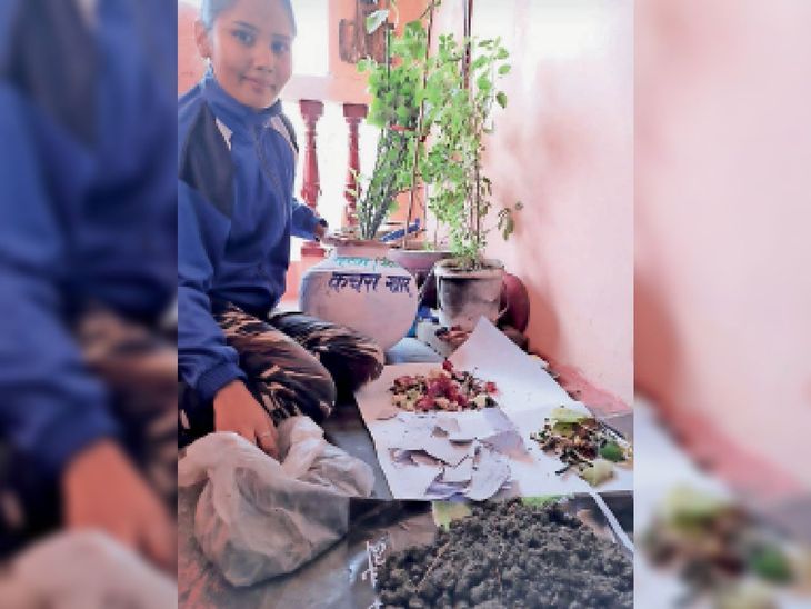 300 cadets will make matka manure from the wet waste of the house ...