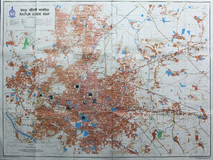 The first guide map of the city, which contains details of markets ...