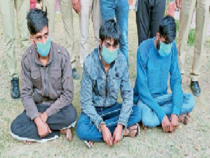 3 accused arrested for killing a factory owner with a towel due to love ...