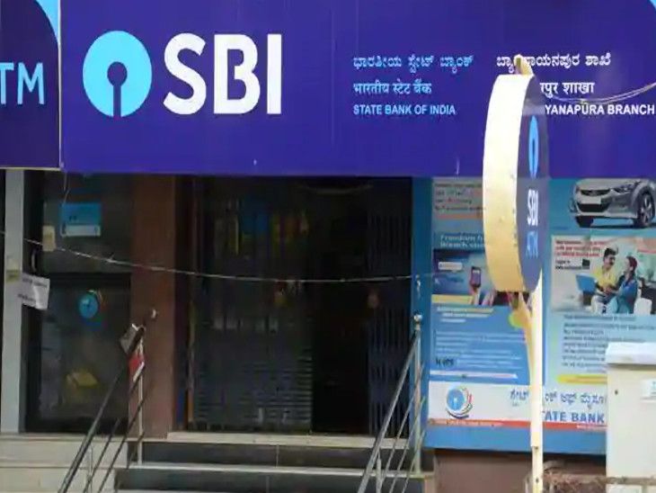 SBI gives relief to its customers; Will be able to file income tax ...