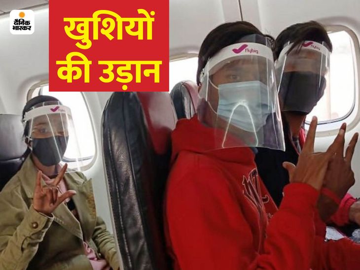 FlyBig Airline First Will Take The First Flight From Indore To ...