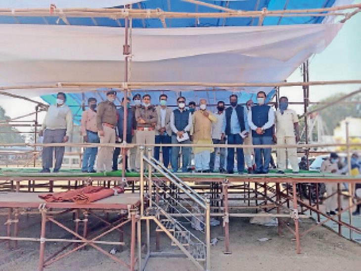 Rajim Mata Jayanti Festival to be attended by Chief Minister and Home ...