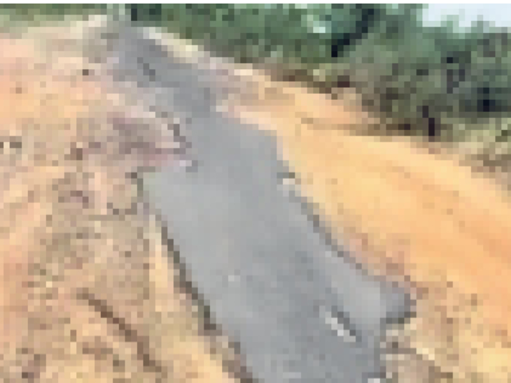 Dhorimanna to Bamrala-Bakhasar road damaged for 5 years, not being ...
