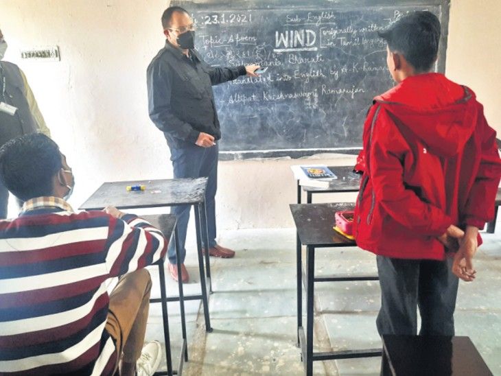 Collector: Study hard, you can become a collector, the students asked ...