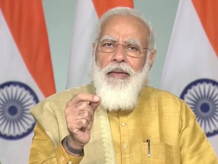 Prime Minister narendra modi in Davos world economic forum