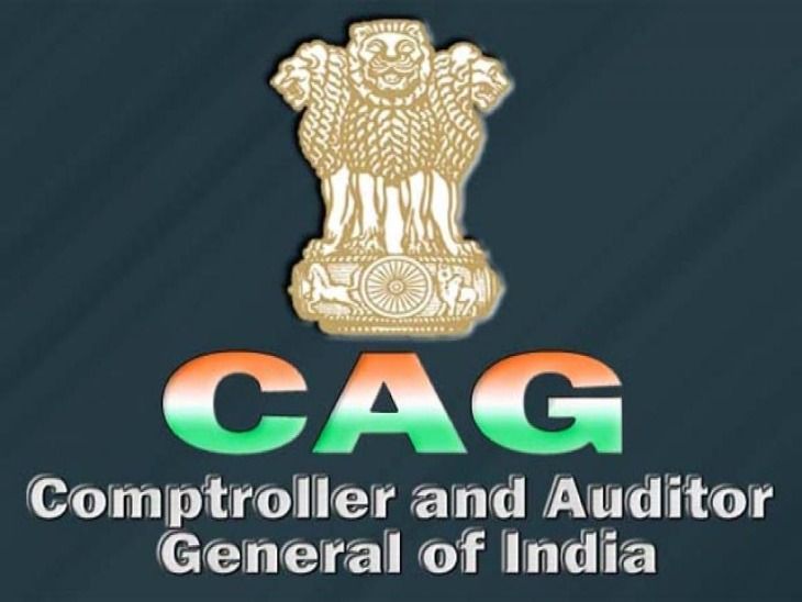 CAG Sarkari Naukri | CAG Naukri Auditor and Accountant Posts ...