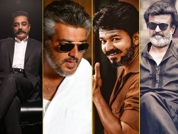 Highest paid actor of south cinema: thalapathi Vijay is the first south ...