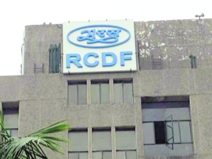 RCDF and Dairy Unions to recruit 503 posts | राजस्थान सहकार भर्ती बोर्ड ...