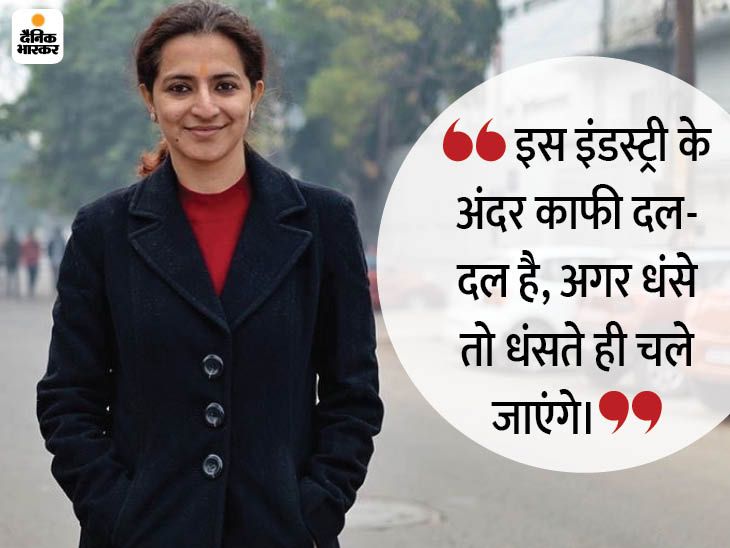 Detective Aakriti Khatri, who spies in real life for the people of the ...