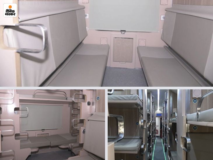 Indian Railways New AC Three-tier Economy Class Coach; Know Everything ...