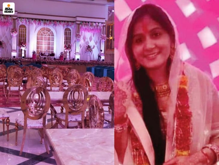 Pinki Meena Marriage News; Suspended Rajasthan RAS Officer Set To Get ...
