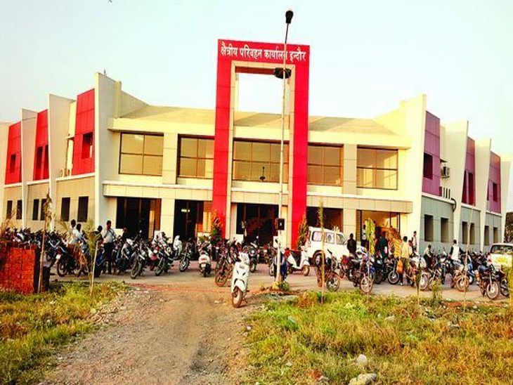 Indore (RTO) Regional Transport Office; Driving Licence Applicants ...