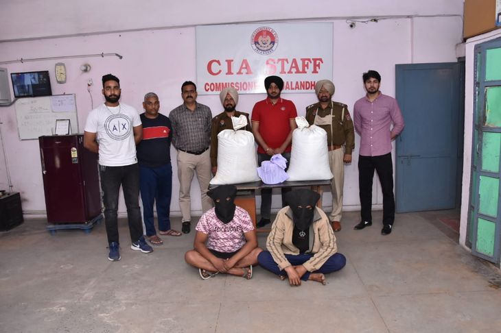 Two KGs, including Bhukki, 50KG under the poppy and plastic product ...