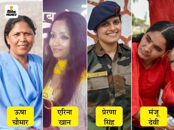 Women's Day Mahila Diwas Special; Struggle Story Of Jaipur Women Coolie ...