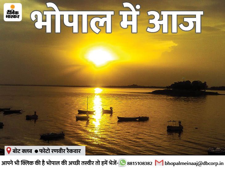 Singing of Mita Pandit and Surekha Dharkar Bhat at Bharat Bhavan ...