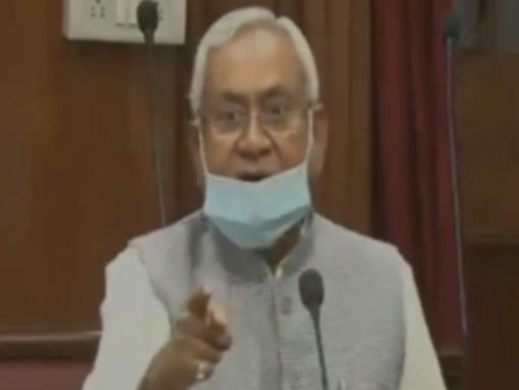 CM Nitish Kumar Angry On RJD MLC Subodh Rai In VidhanParishad; Budget ...