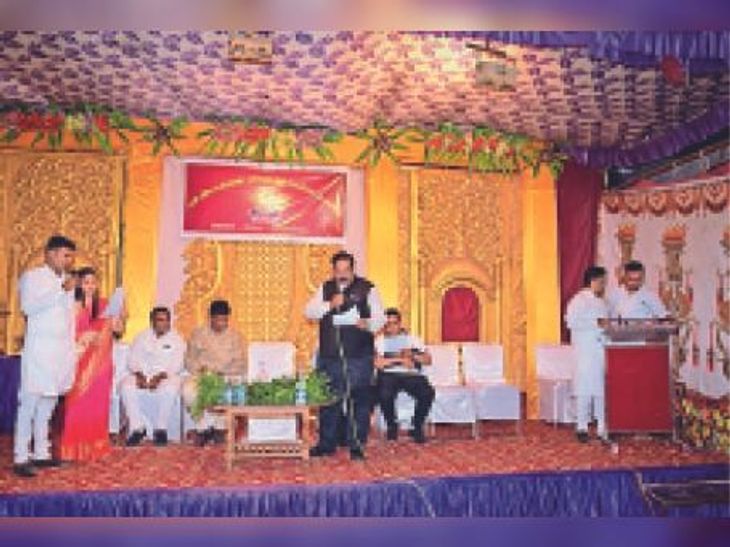 Jain swetambar social group active swearing in ceremony