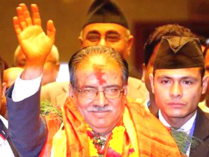 Pushp Kamal proposed to remove the word Maoism from the name of the ...