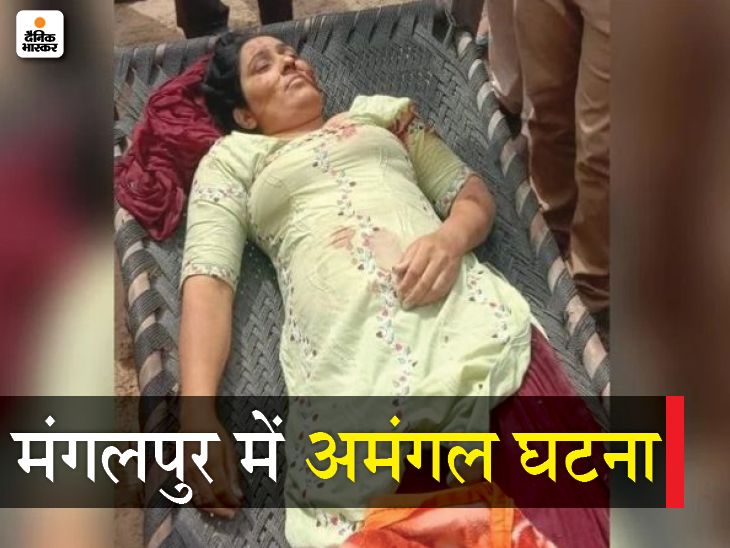 miscreants shot dead old lady in jind of haryana and robbed 80 thousand ...
