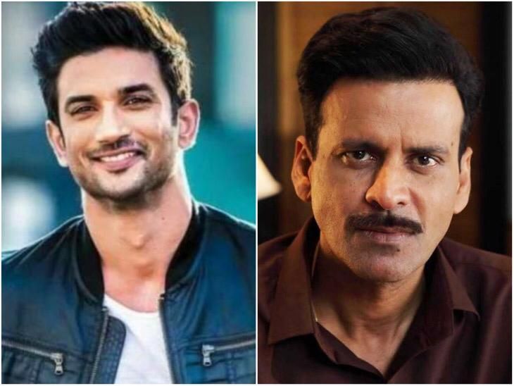 Bihari Actor Sushant Singh Rajput Movie Chhichhore and Manoj Bajapayee ...
