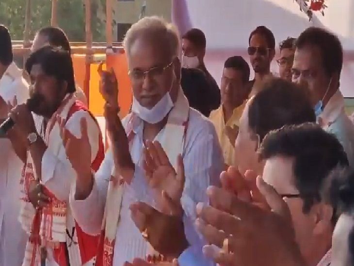 Assam Election; In the presence of Chhattisgarh CM, Congress candidate ...