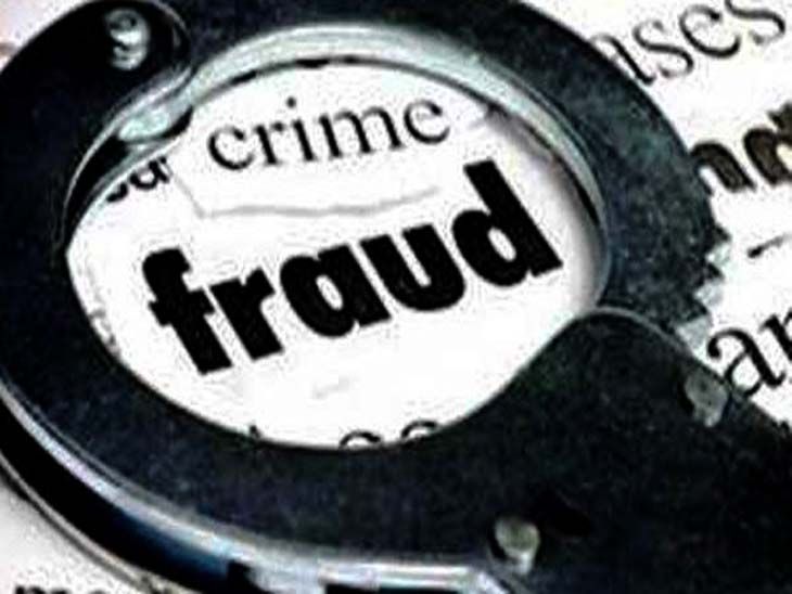 Former SHO jailed in Chandigarh Kothi case deteriorates health ...