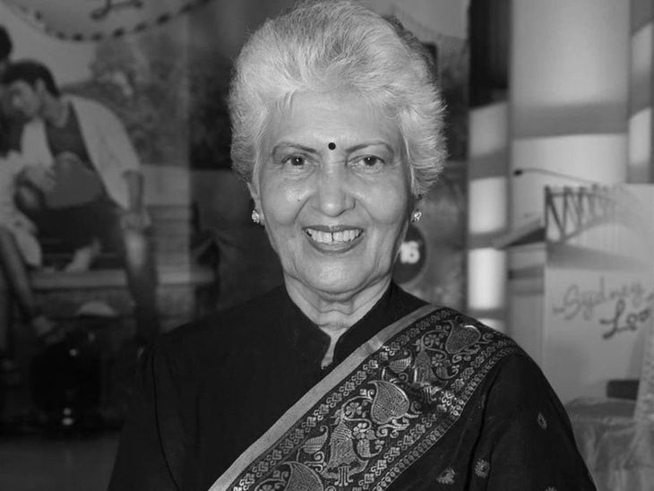 Veteran actress Shashikala Jawalkar dies at 88 in Mumbai Due to old age ...