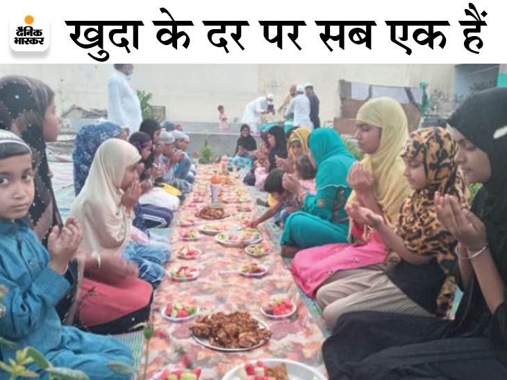 A Strnage Roza Iftar: Australia Resident Gulzar Begum left her Job and ...