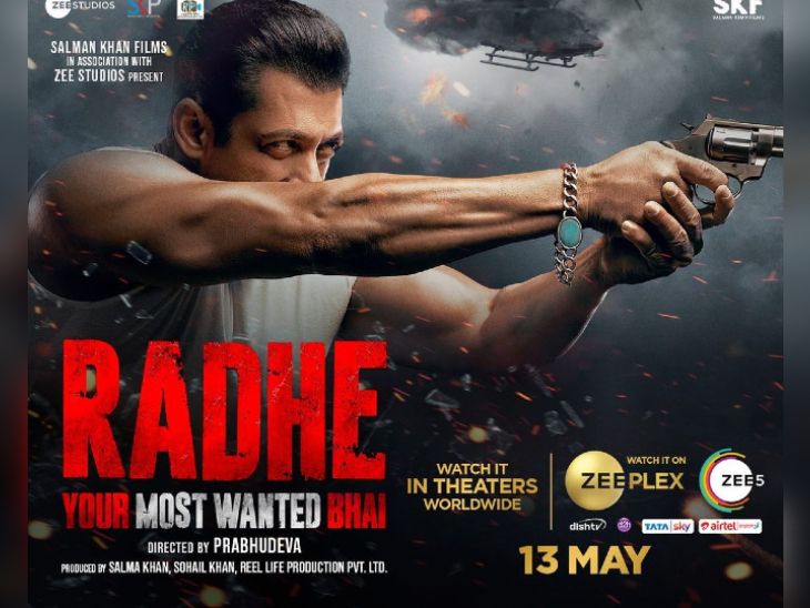 Salman Khan's 'Radhey' trailer will be released at 11 am today, Irrfan ...