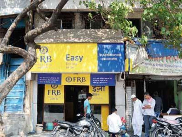 After 12 years, Firstrand Bank will close its business in India; 6 ...