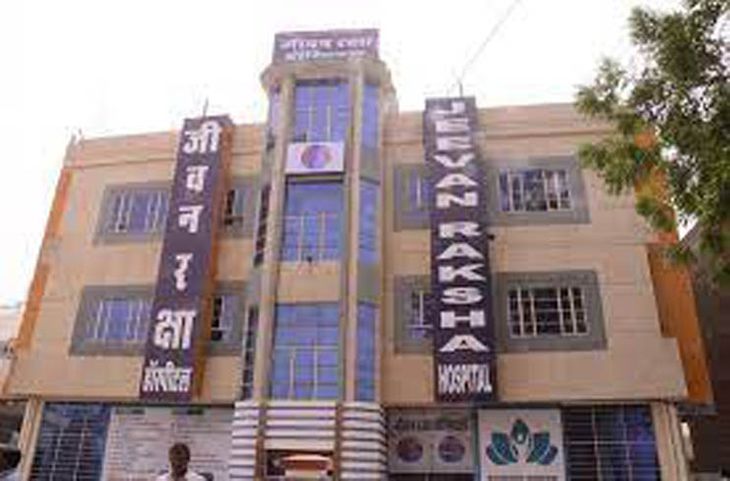 Collector gives notice on the misuse of oxygen and lack of competent ...