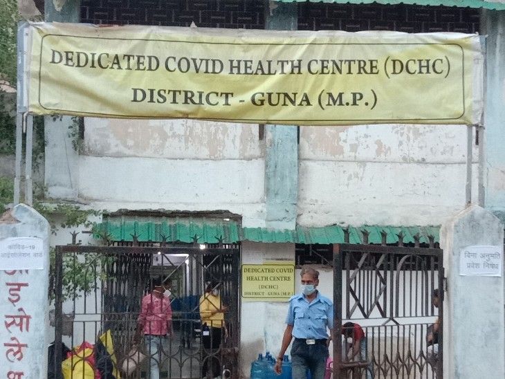 Notice by order of Civil Surgeon: No oxygen nor beds for new patients ...