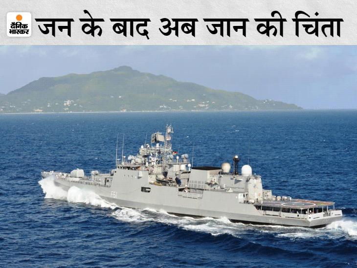 India China: Sonu Sood | Indian Navy Operation Samudra Setu-II Update ...