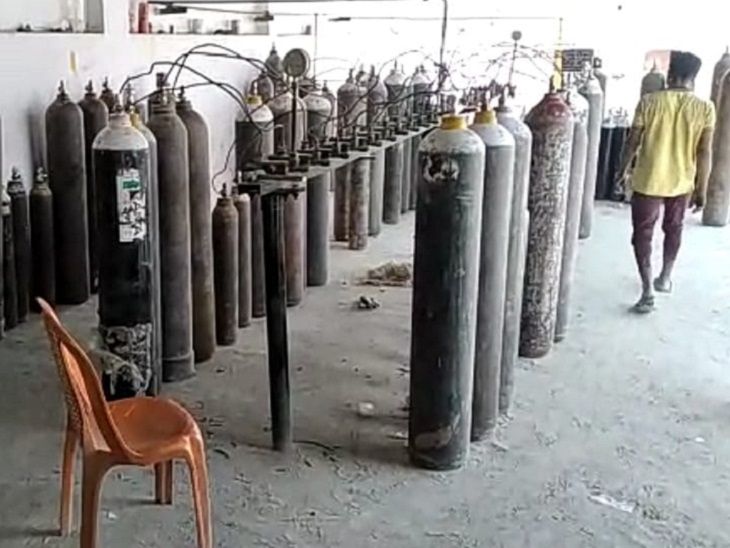 Gaya DM Control room has no information on Oxygen cylinder coupon for ...