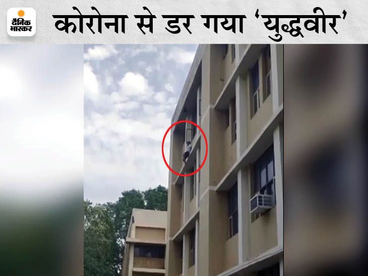 Retired SDO lost his life by jumping from the third floor of Rewari ...