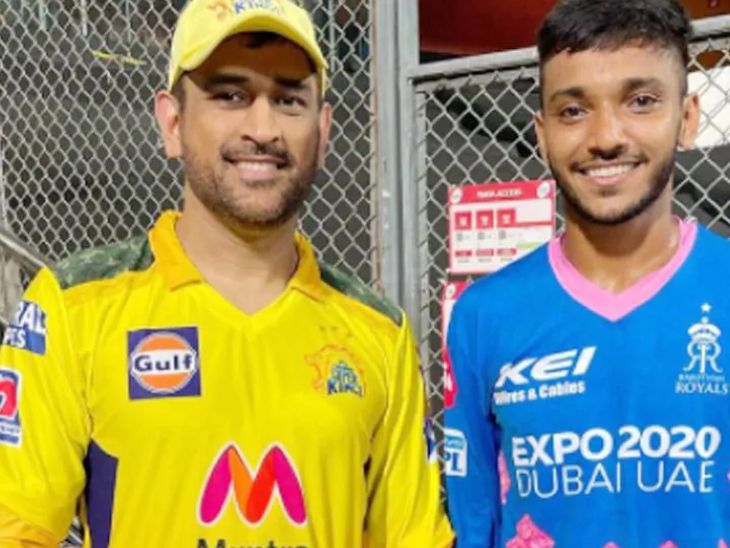 IPL Update Chetan Sakaria's father Corona infected Chetan, who came out ...