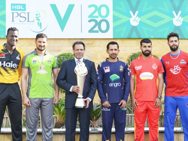 PSL 2021 UAE Latest News; Pakistan Super League Remaining Matches Start ...
