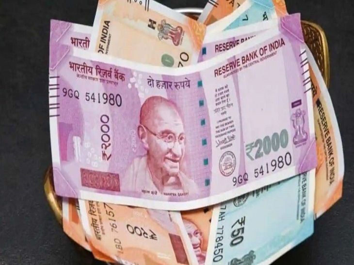 Narendra Modi May Government May Have To Borrow 1.58 Lakh Crore Rupees ...