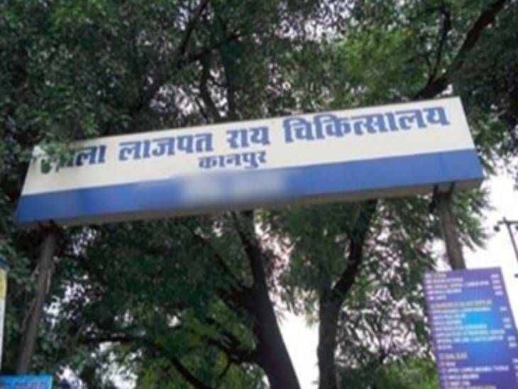 Patients Treated By Uttar Pradesh Hospital Sweeper-ward Boys At Kanpur ...