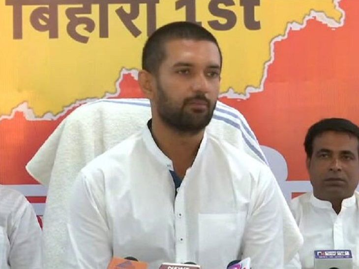 Bihar Politics News; Report on 6 LJP MPs missing from their ...