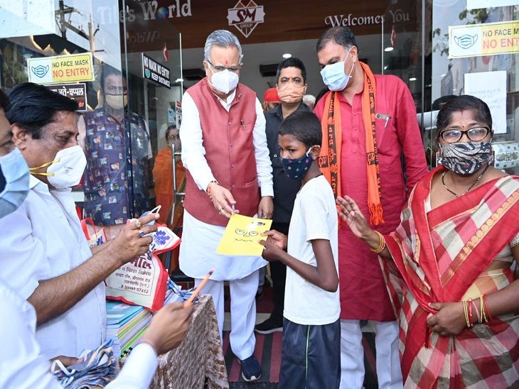 Chhattisgarh Congress BJP Dr. Raman Singh 7 years of central government ...