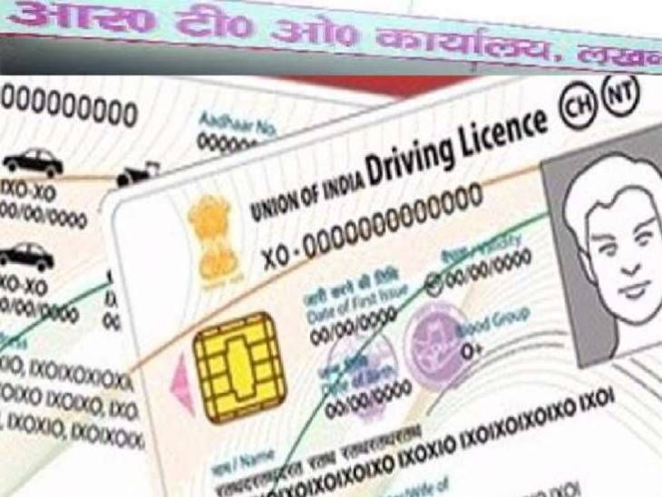 Permanent driving license applicants will now be able to apply, will ...