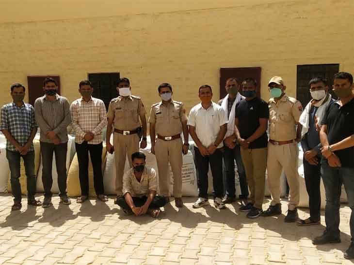 Two crore doda poppy was being brought from Jharkhand by hiding under ...