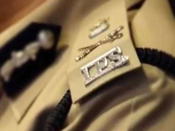 Uttar Pradesh IPS Transfer Latest Update । IPS Nikhil Pathak And ...