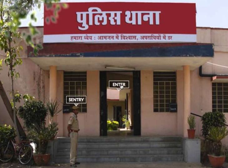 staff of 567 policemen in 12 new police stations in 7 districts of the ...