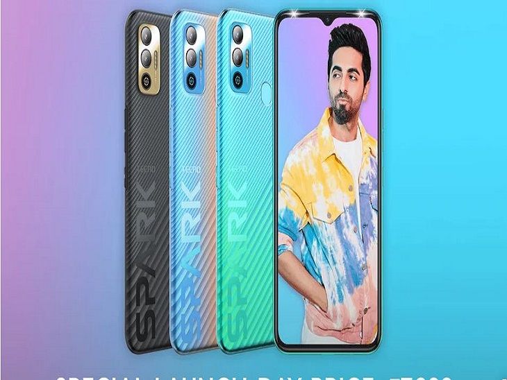 TECNO Launches Spark 7T in India; The phone has a strong battery of ...