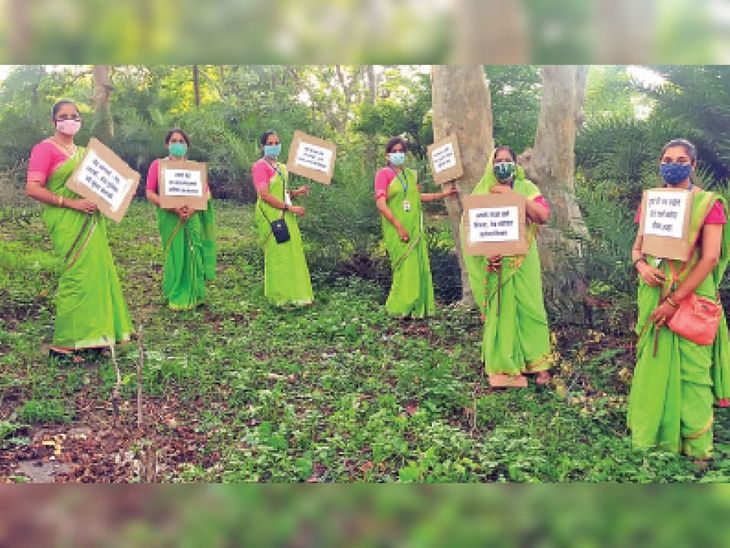 Women of Matri Shakti Organization took a pledge to save Bakswaha ...
